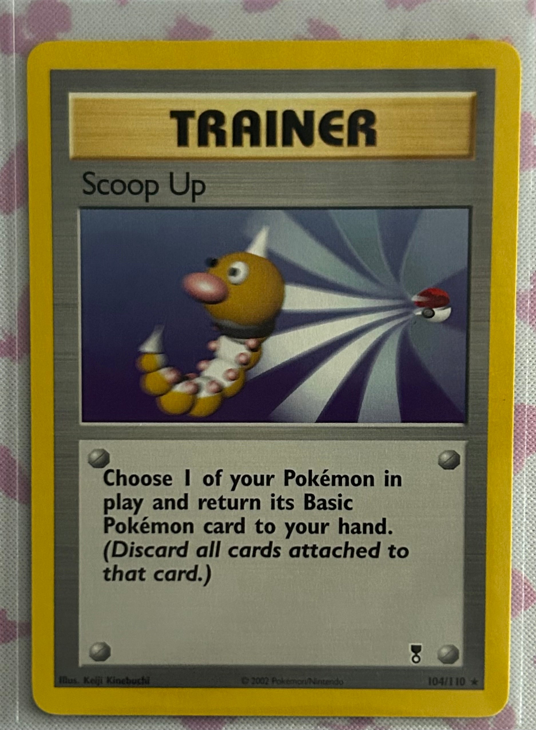 Scoop Up - Legendary Collection(LC) Non Holo – dittoagainsports